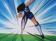 Tiger Shot | Captain Tsubasa Wiki | Fandom