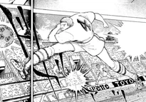 Brolin/Techniques | Captain Tsubasa Wiki | Fandom