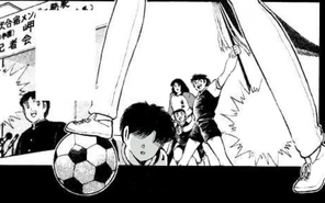 Toho Academy High School | Captain Tsubasa Wiki | Fandom