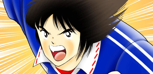 Shun Nitta/Gallery | Captain Tsubasa Wiki | Fandom