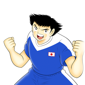 Hanji Urabe/Techniques | Captain Tsubasa Wiki | Fandom