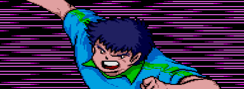 Ushiyama | Captain Tsubasa Wiki | Fandom