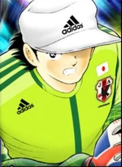 Genzo Wakabayashi Age