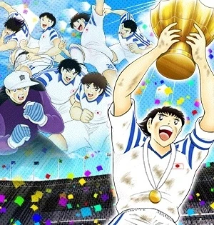 All Japan Youth/Other media | Captain Tsubasa Wiki | Fandom