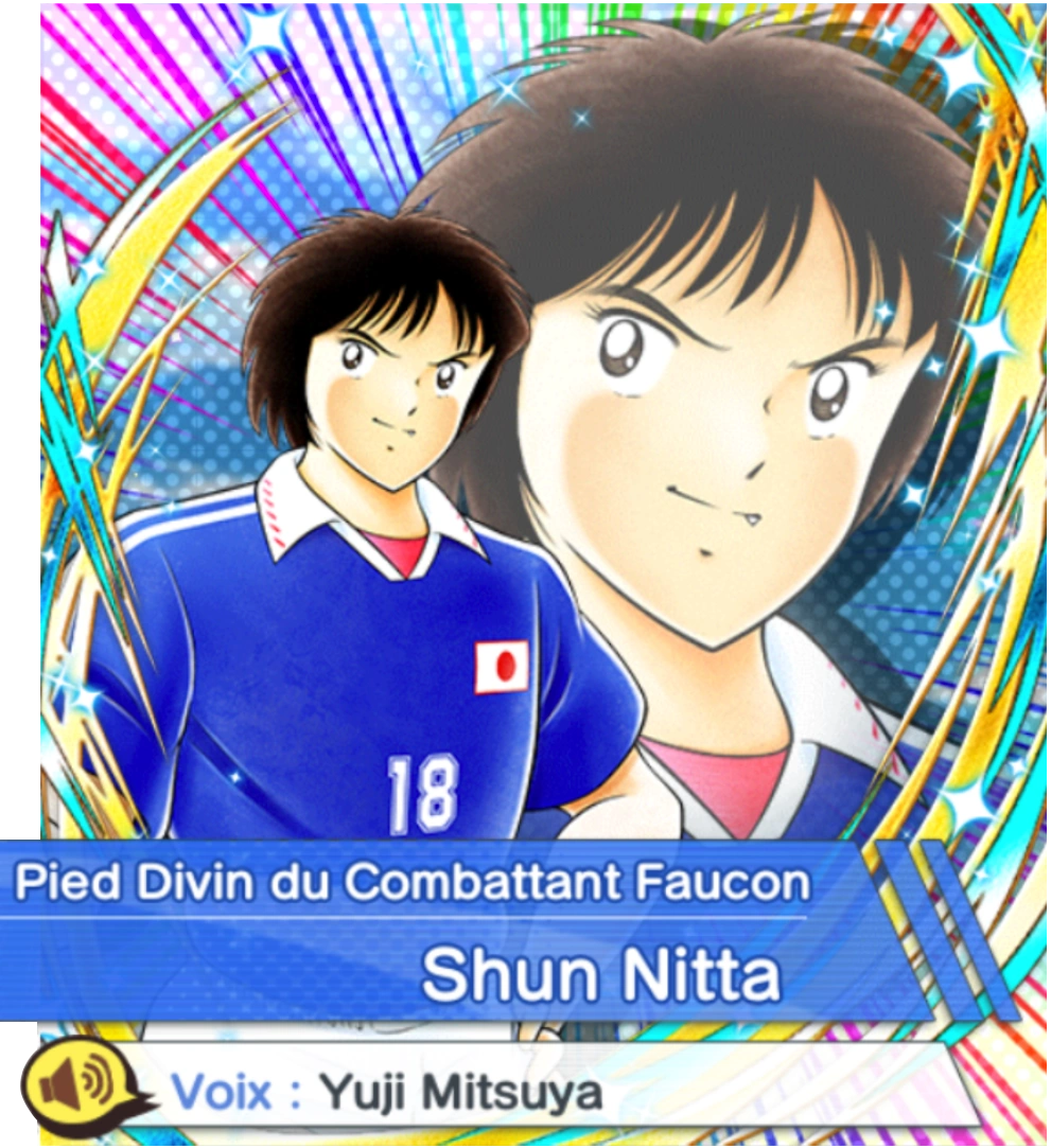 Shun Nitta - Pied divin du combattant faucon | Wiki Captain Tsubasa ...