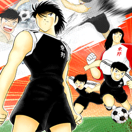 Kazuki Sorimachi/Gallery | Captain Tsubasa Wiki | Fandom
