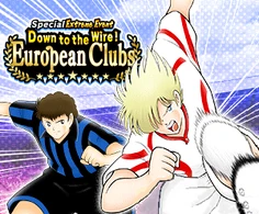 Stefan Levin/Gallery | Captain Tsubasa Wiki | Fandom
