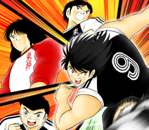 Toho Academy High School | Captain Tsubasa Wiki | Fandom