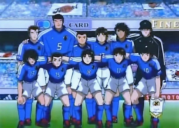 Episode 040 (2001 TV series) | Captain Tsubasa Wiki | Fandom