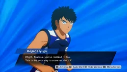 Neo Drive Tiger Twin Shot | Captain Tsubasa Wiki | Fandom