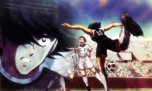 Overhead Tiger | Captain Tsubasa Wiki | Fandom