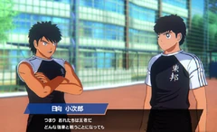 Toho Academy Middle School (RoNC) | Captain Tsubasa Wiki | Fandom