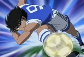 Tiger Shot | Captain Tsubasa Wiki | Fandom