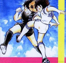 Meiwa FC/Gallery | Captain Tsubasa Wiki | Fandom