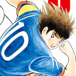 Captain tsubasa characters store