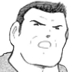 Victor Camacho | Captain Tsubasa Wiki | Fandom