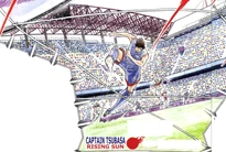 Kojiro Hyuga/Techniques | Captain Tsubasa Wiki | Fandom