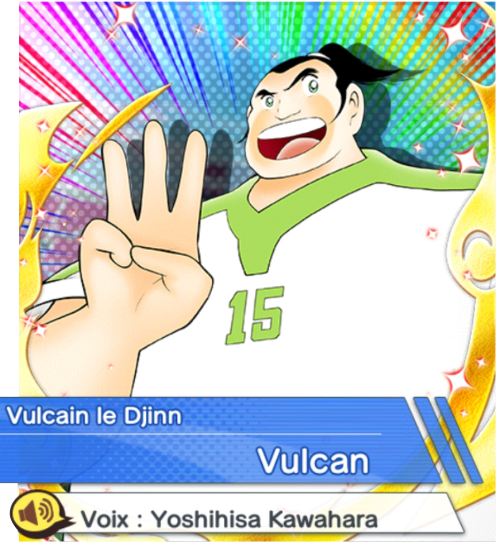 Vulcan - Vulcain le Djinn | Wiki Captain Tsubasa | Fandom