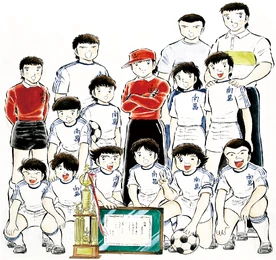 Nankatsu SC/Gallery | Captain Tsubasa Wiki | Fandom