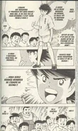 Shukyuden: Field no Okami Striker Jin! | Captain Tsubasa Wiki | Fandom