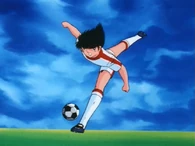 Drive Shot | Captain Tsubasa Wiki | Fandom