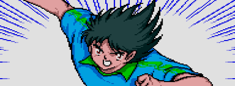 Misato | Captain Tsubasa Wiki | Fandom