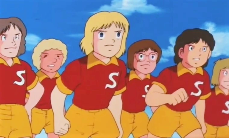 Category:Anime teams | Captain Tsubasa Wiki | Fandom