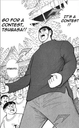 Roberto Hongo | Captain Tsubasa Wiki | Fandom