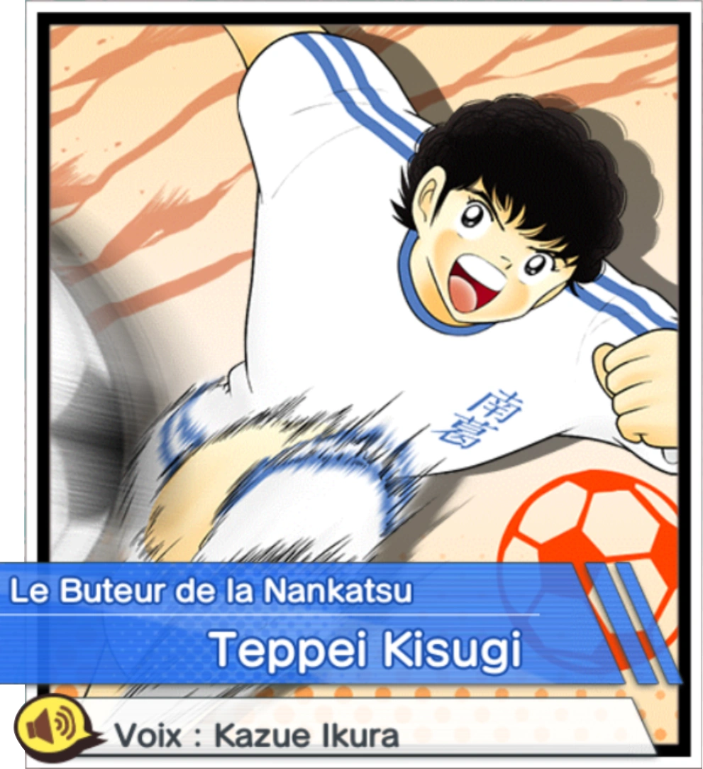 Teppei Kisugi - Le buteur de la Nankatsu | Wiki Captain Tsubasa | Fandom