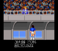 Van Berg/Gallery | Captain Tsubasa Wiki | Fandom