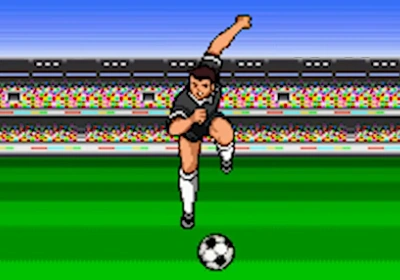 Toho Tigers | Captain Tsubasa Wiki | Fandom