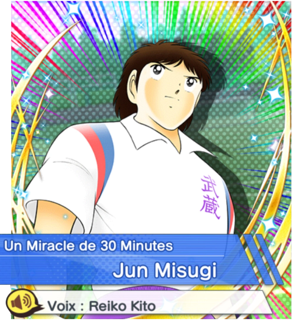 Jun Misugi - Le Miracle des 30 Minutes | Wiki Captain Tsubasa | Fandom