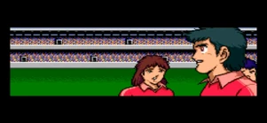 Hiroshi Jito (Tecmo)/Gallery | Captain Tsubasa Wiki | Fandom