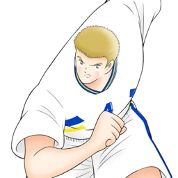 Brolin | Captain Tsubasa Wiki | Fandom