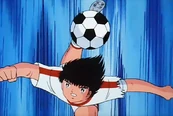 Drive Shot/Variations | Captain Tsubasa Wiki | Fandom