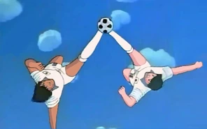 Overhead Tiger | Captain Tsubasa Wiki | Fandom