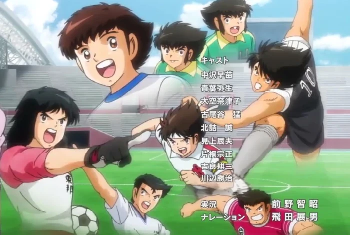 Genzo Wakabayashi Age