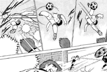 Overhead Pass | Captain Tsubasa Wiki | Fandom