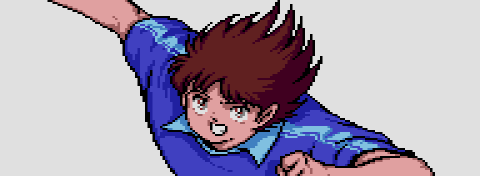 Niimura | Captain Tsubasa Wiki | Fandom