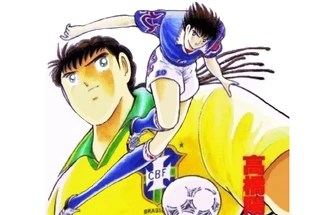 Brazil Youth | Captain Tsubasa Wiki | Fandom