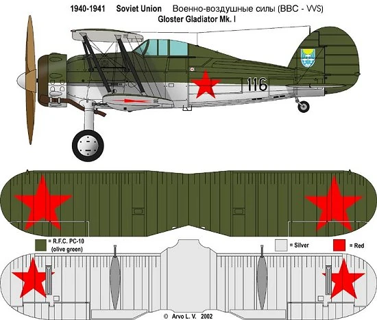 116 (Gladiator) | Captured Wings Wiki | Fandom