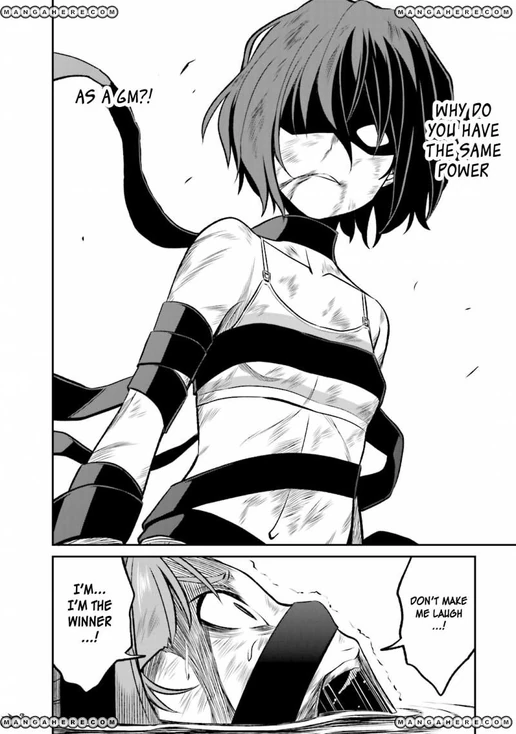 Authority Manipulation | Character Scale Wiki | Fandom