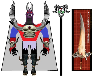 Maldor | Wiki Caracteres fanon | Fandom