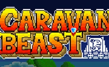 Caravan Beast | Caravan Beast Wiki | Fandom