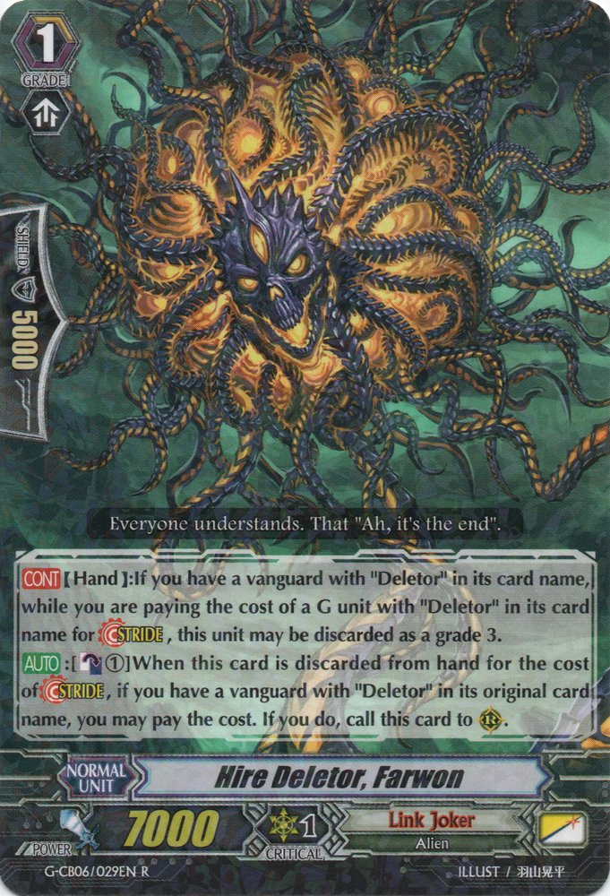 Hire Deletor, Farwon | Cardfight!! Vanguard Wiki | Fandom