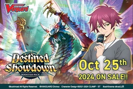 DZ Booster Set 04: Destined Showdown | Cardfight!! Vanguard Wiki | Fandom