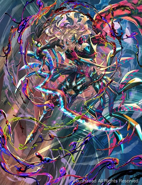 Card Gallery:Poison Knight of Silence Undercover, Mordalion | Cardfight ...