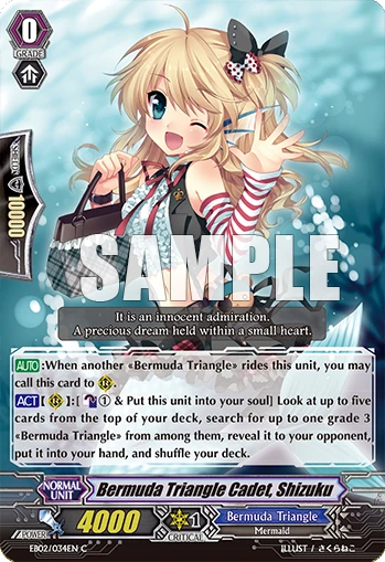 Card Gallery:Bermuda Triangle Cadet, Shizuku | Cardfight!! Vanguard ...