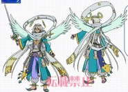 Card Gallery:Immortal Holy Sword, Fides | Cardfight!! Vanguard Wiki ...