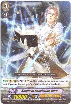 Knight of Conviction, Bors | Wiki Cardfight!! Vanguard | Fandom